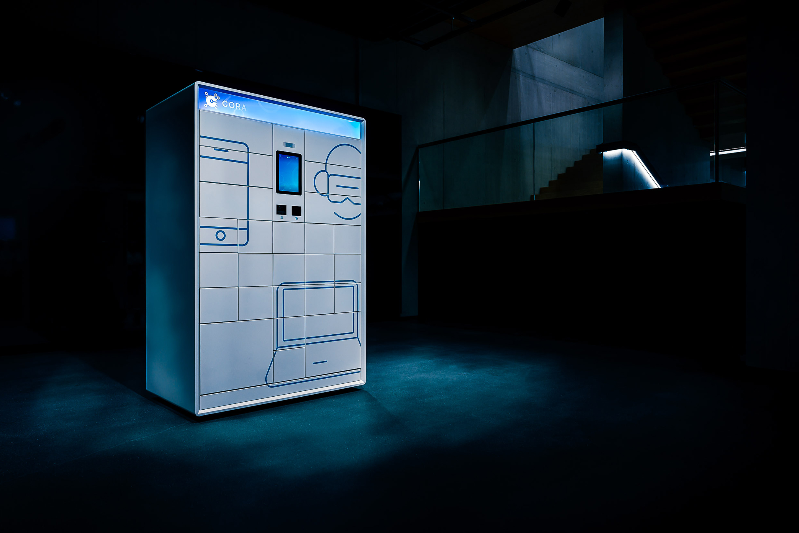 pidas investiert in neuen Geschäftsbereich rund um den IT-Automaten CORA